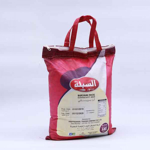 Abu Bint Calrose Rice 5Kg