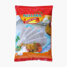 Nellara Pathiri Powder 1kg