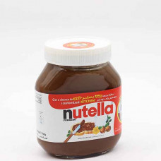 Ferrero Nutella 750g