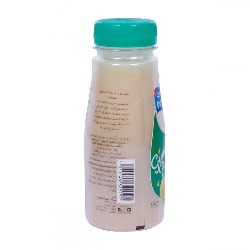 Dandy Guava Juice 200ml